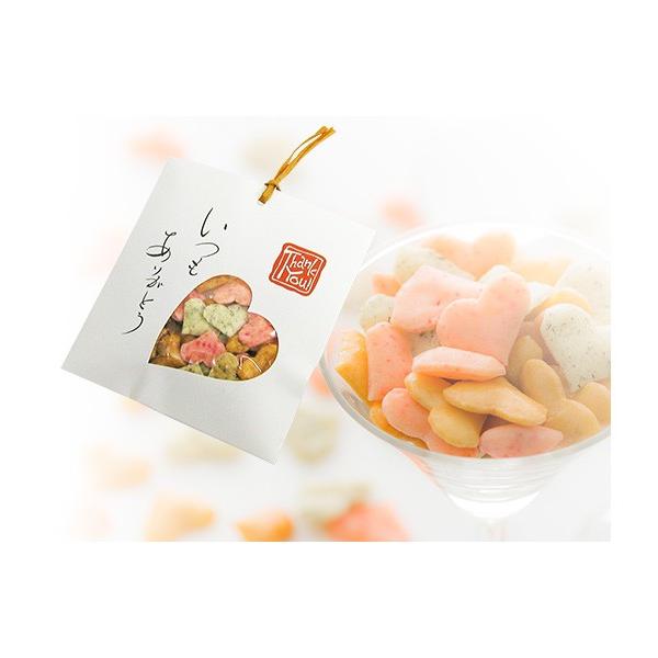 ひとつひとつがかわいいハート形の美味しいしょう油味のあられです。一つひとつがコンパクトに「しおり風」なパッケージに詰められた商品です。パッケージ前面には「いつもありがとう」の文字があり、気楽に感謝の気持ちを表すことが出来ます。気軽な粗品やお...
