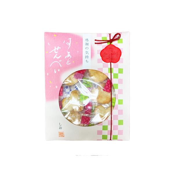 ひとつひとつがかわいいハート形の美味しいしお味のあられです。個包装ですのでお渡ししやすくなっています♪［分類］あられ・おかき・せんべい・かきもち・ギフト