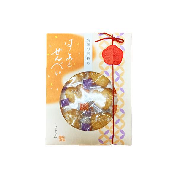 ひとつひとつがかわいいハート形の美味しいしょう油味のあられです。個包装ですのでお渡ししやすくなっています♪［分類］あられ・おかき・せんべい・かきもち・ギフト