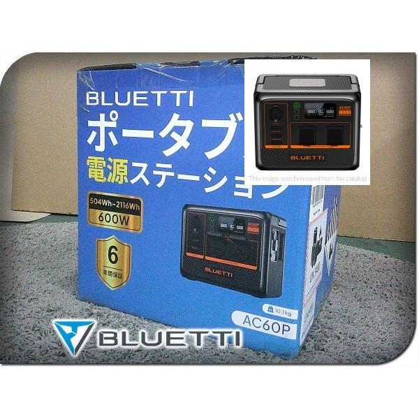 ※ご参考までに新品でご購入した場合、13万円前後になります。コンディション保管時による箱のスレや汚れがございますが、未使用品のため、全体的にはきれいです。サイズ幅 箱寸：36 cm奥行 箱寸：27 cm高さ 箱寸：37 cm