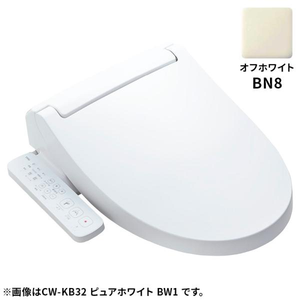 設置場所をえらばない、本体操作のお掃除ラクラクスタンダードモデル。キレイ便座つぎ目がないので、汚れが入らず拭きやすくなっています。さらに便座裏は防汚素材で、汚れてもサッとひと拭き、お掃除ラクラク！女性専用「レディスノズル」LIXILはノズル...