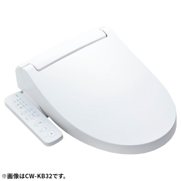 設置場所をえらばない、本体操作のお掃除ラクラクスタンダードモデル。キレイ便座つぎ目がないので、汚れが入らず拭きやすくなっています。さらに便座裏は防汚素材で、汚れてもサッとひと拭き、お掃除ラクラク！女性専用「レディスノズル」LIXILはノズル...