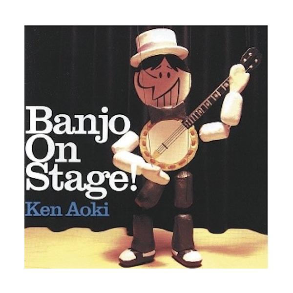 media:CDlabel:オーディオパークrelease:2007.02.281. Introduction2. 南部のメドレー3. 星条旗よ永遠なれ4. 熊蜂の飛行5. 貴方のそばに6. 俺達に明日はない7. ばかげたバンジョー8. ス...