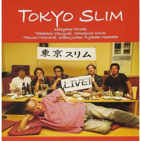 media:CDlabel:地底レコードrelease:2010.08.2201. La Bien paga (Traditional song)02. In a Sentimental Mood (DUKE ELLINGTON)03. H...