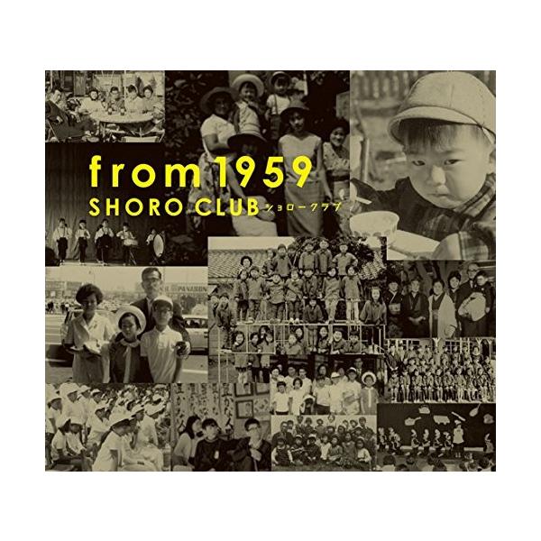 media:CDlabel:地底レコードrelease:2017.06.04ディストーションとノイズで切り裂くようなギターと、グルーヴィーかつ緩急自在なリズム&amp;ベースでストレートに疾走するさまは、まさに最強のトリオ。この3人に異才・...