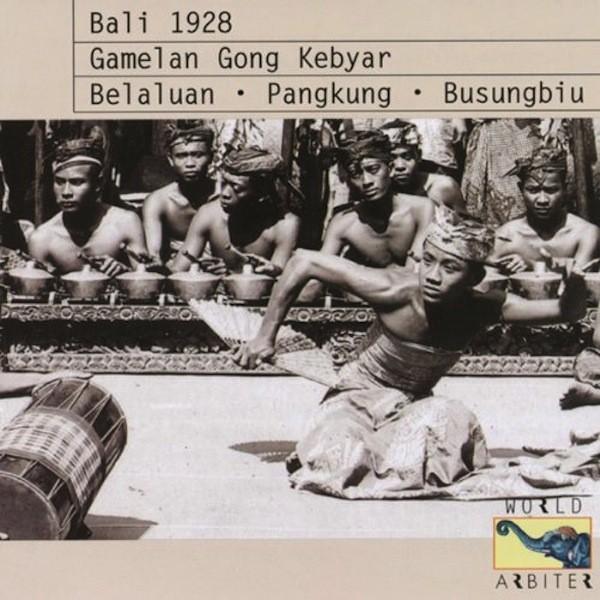 media:CDlabel:ビーンズ・レコード/アオラ・コーポレーションrelease:2009.10.11Gamelan Gong Kebyar of Belaluan, Denpasar01-06. Kebyar Ding parts ...