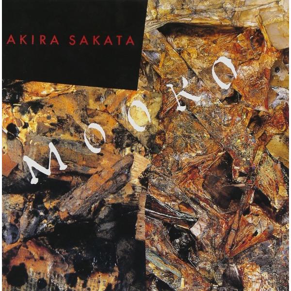 media:CDlabel:BRIDGE-INC.release:2009.03.14ジャケットデザイン：大竹伸朗1:ニッチモ・サッチモ NITCHIMO SATCHIMO2:ひやし節 HIEYASHI BUSHI3:ヴァン・カン・イッヒ・...