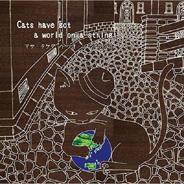 media: CDlabel:BSMF Recordsreleased：2018.09.142017年にリリースした『Ride a Swing!!』から約1年、今乗りに乗っている関西のアコースティック・フォーク・ブルース・ギタリスト＆シンガ...