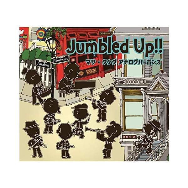 media: CDlabel:BSMF Recordsreleased：2019.11.2201. 膨らんでしぼんで02. 星まみれ03. ジプシーグラシーダ04. トラベリンソング05. 夜の喫茶店06. あの日々の続き07. チェリーノ...