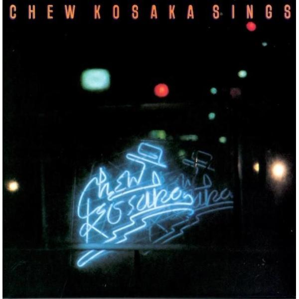 【発売日：2019年06月19日】media: CDlabel:SOLID/TRIOreleased：2019.06.191976年作品ショーボート移籍第一弾。1stアルバム『ありがとう』同様、ミッキー・カーチスのプロデュース。ハワイで録音...