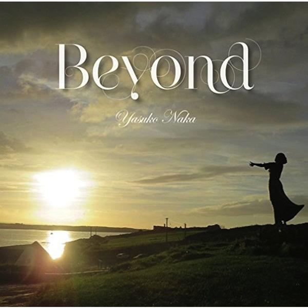 media:CDlabel:cherish gardenrelease:2015.12.13奈加靖子/ Beyond01.An Mhaighdean Mhara(人魚の唄)02. Introduction(水の森から)03. My Laga...