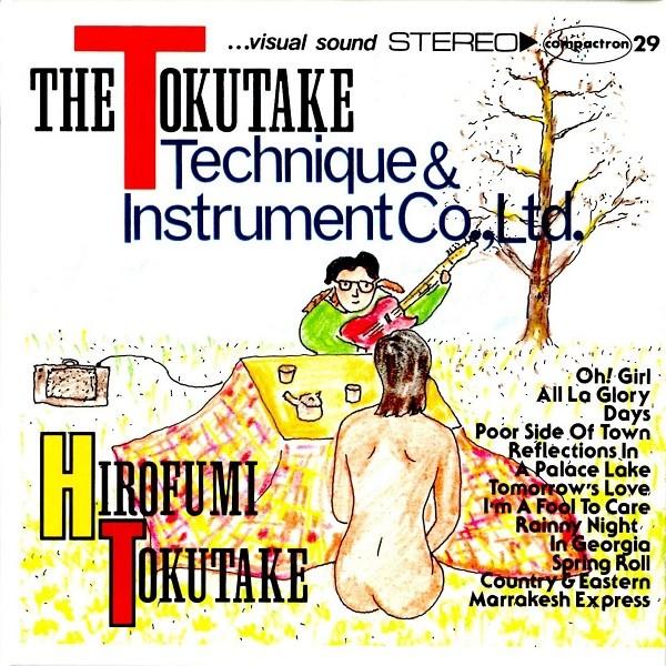 media: CDlabel: メトロトロンレコードrelease: 1997.12.15●プロデュース：鈴木慶一●ライナー：能地祐子　曲目解説：徳武弘文●イラスト：沢野ひとし01.Oh Girl　作曲：E. Record　演奏：Dr. K...