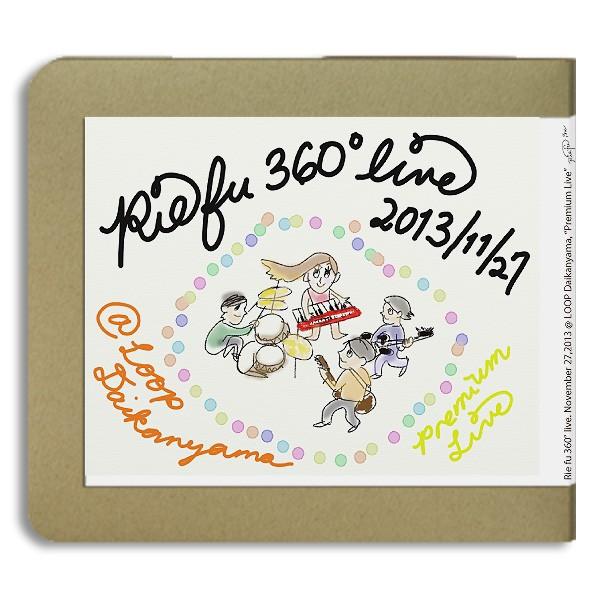 ホイホイレコード・オリジナル・ライヴ・レコーディング：リエ フゥ Rie fu date:2013.11.27　place:LOOP(代官山・東京)media:2枚組/CD-Rlabel:Hoy-Hoy Recordsrelease:シリア...