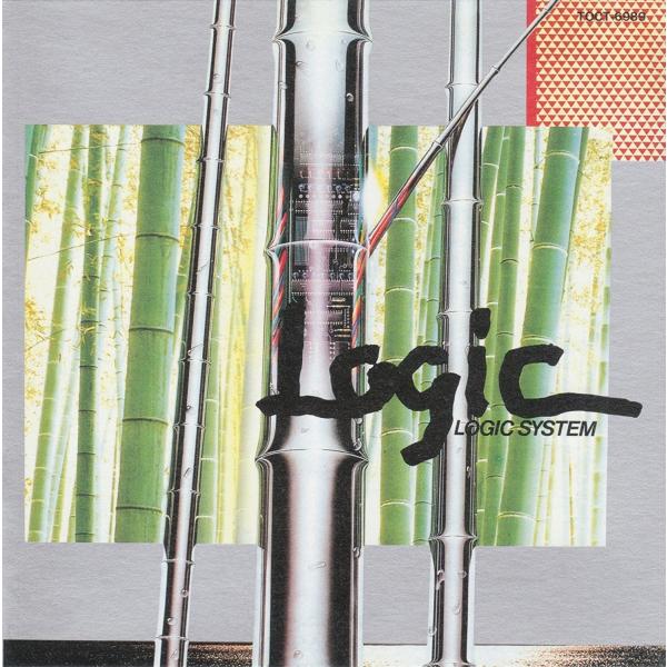 media: CDlabel: BRIDGE INC.release: 2008.06.20YMOの「BGM」「テクノデリック」とほぼ同時期に発売されたEMI時代3作品を紙ジャケ復刻。・本人監修リマスタリング・ライナーノーツに、田中雄二氏に...