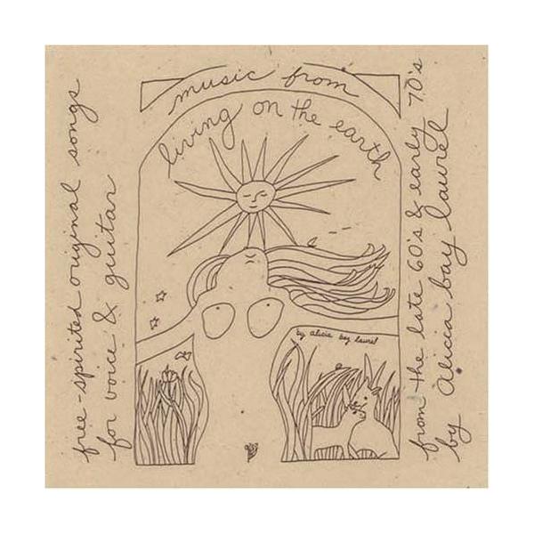 media: CDlabel: EM RECORDSrelease: 2005.09.05ネイチャー・ライフの大切さを説いた書籍「地球の上に生きる」は、70年のベストセラー。その音楽版として発表した初ソロ・アルバム(2000年録音)をリイシ...