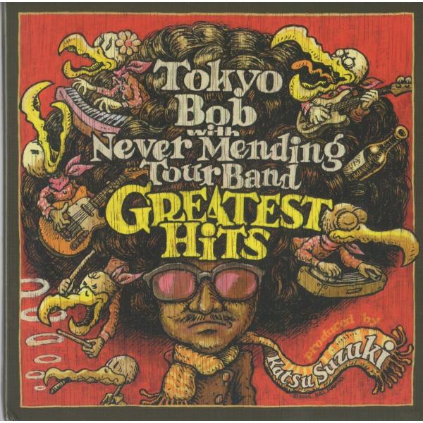 media:CDlabel:FACE TO FACE/BOOTROCK inc.release:2004.03.21.01. WAIT FOR THE LIGHT TO SHINE(FRED ROSE)02. WHEN I PAINT MY...