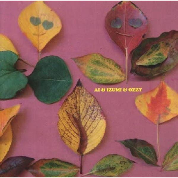 【発売日：2009年01月25日】media:CDlabel:キタカラレコードreleased：2009.01.25大阪の橋坂愛の歌とギターに泉が様々な楽器で伴奏しインコのオジーも歌いまくる。