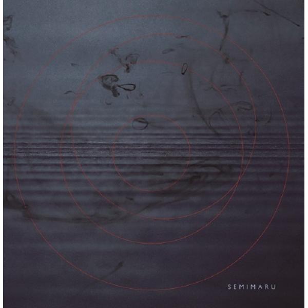 【発売日：2021年06月06日】media: CDlabel: OURANIA ARMONIIArelease: 2021.06.06ギター奏者・山口亮志とイランの打楽器トンバク、ダフ奏者・蔡怜雄による平安時代の楽琵琶の名手・蝉丸が弾いて...