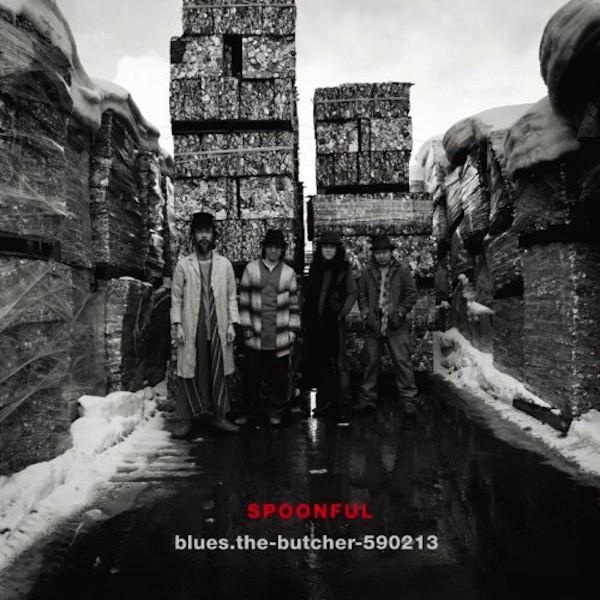 media: CDlabel: P-VINErelease: 2008.06.2001. So Many Roads,So Many Trains02. Mary Had A Little Lamb03. Spoonful04. Sitti...