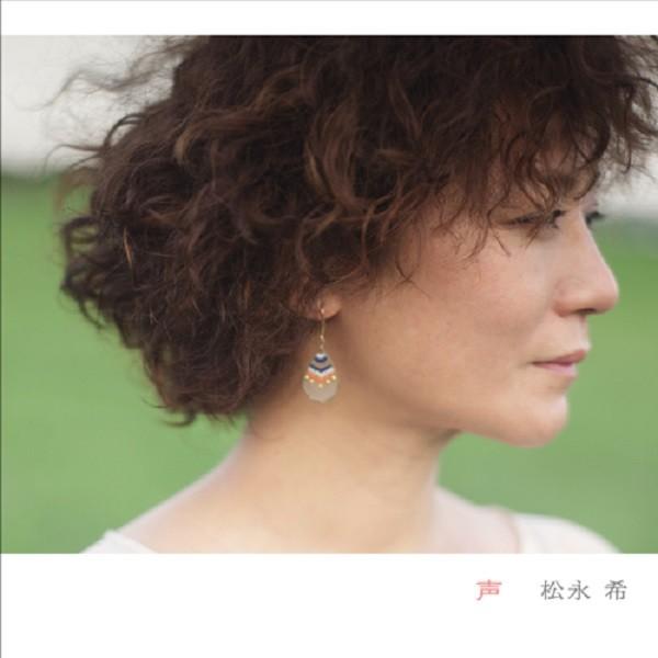 【発売日：2019年03月10日】media: CDlabel: Precious Precious Recordsreleased：2019.03.101996年にリングリンクスのボーカリストとして音楽活動を開始し、小笠原古謡の歌い手とし...