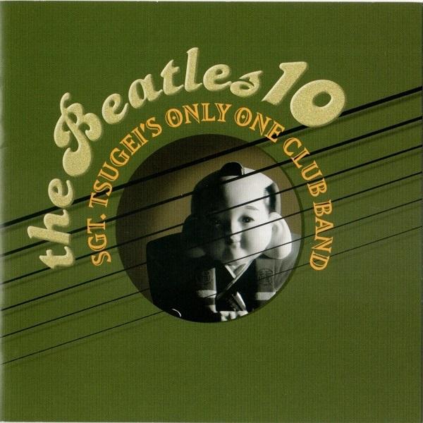 media: CDlabel: ピンポイントrelease:201301. In My Life02. Norwegian Wood03. Across The Universe04. Michelle05. And I Love Her0...