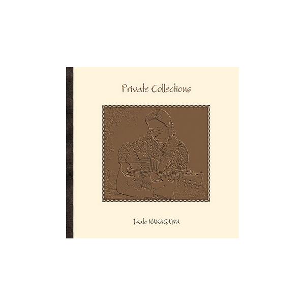 media:CDlabel:Seals recordsrelease:2007.03.25中川イサト /  Private Collections1.あいらんど2.St.Tomas3.Moon Dance4.Theme For Good F...