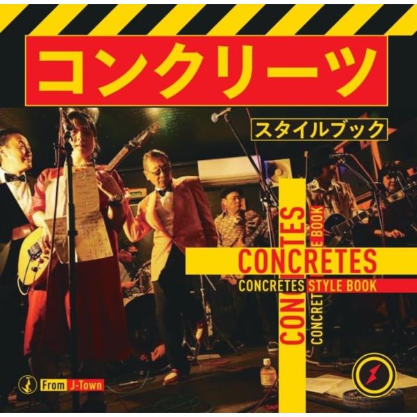 media: CDlabel:テレグラフ・レコードrelease:2024.12.25ミニ・アルバムやコンピレーションはあったものの、全新曲新録のフル・アルバムとしては、89年の「Miss Fortune」以来なので35年振りの3rdアルバ...