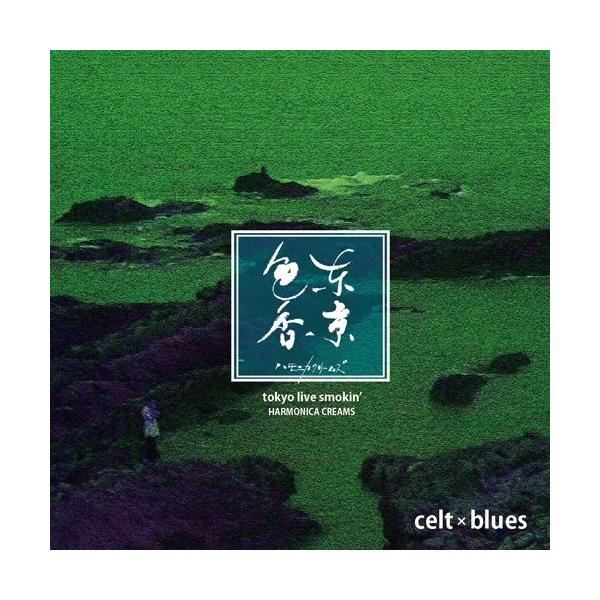 media: CDlabel: TOKYO IRISH COMPANYrelease: 2013.12.801. Dance of quadra02. Freesia03. 風と私 / Kazetowatashi04. 奥の狐路 / Fox...