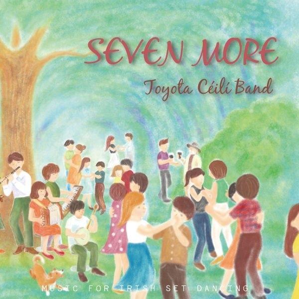 【発売日：2021年03月28日】media: CDlabel:  TOKYO IRISH COMPANYreleased：2021.03.281. Borlin Set-1st Fig.-Polkas-Many a Wild Night ...