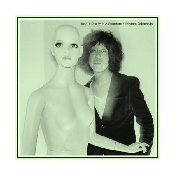 media: CDlabel: zelone recordsrelease: 2011.11.1801. 幽霊の気分で (Album Version) /In A Phantom Mood02. 君はそう決めた / You Just Dec...