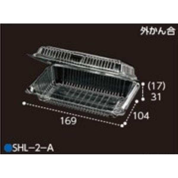 材質：OPSサイズ：外寸/169x104x48mm/本体高さ31mm/蓋高さ17mm重量：6.60g＊50枚袋入りx24袋　1ケース（1200枚）＊スタック性が良く、在庫スペースを節約できます。＊フランジ部分をセーフティーエッジ加工に改良し...
