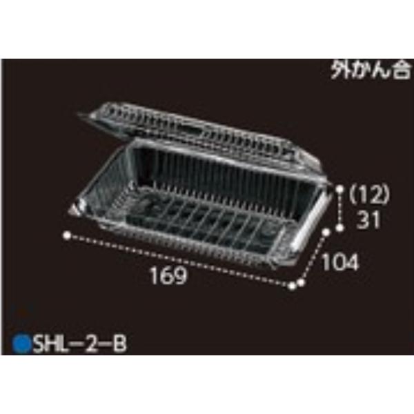 材質：OPSサイズ：外寸/169x104x43mm/本体高さ31mm/蓋高さ12mm重量：6.60g＊50枚袋入りx24袋　1ケース（1200枚）＊スタック性が良く、在庫スペースを節約できます。＊フランジ部分をセーフティーエッジ加工に改良し...