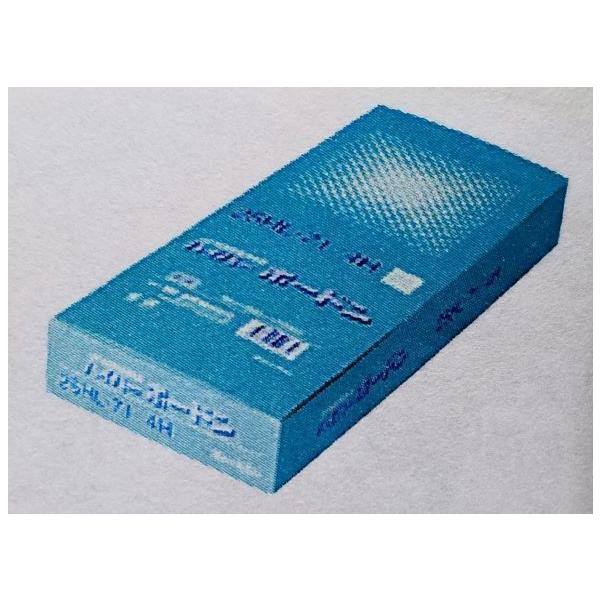 材質：OPPサイズ：0.025x90x700mm＊ネギ ゴボウ等に最適＊OPPボードン袋の特徴は、透明性に優れ、商品の見栄えが良いこと。また、防曇加工により、袋内の水分が水滴に変化しないような加工がされています。それにより、食品類を腐食から...