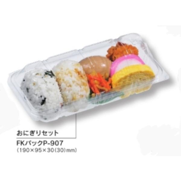 材質：OPSサイズ：外寸/190x95x30mm  (30mm)  （　）内は蓋の深さ重量：9.40g＊おにぎり5個用に最適＊一体式嵌合容器は、コンパクトでスペースをとらず、保管性や作業性をアップします＊閉めやすく開けやすい機能に優れます。