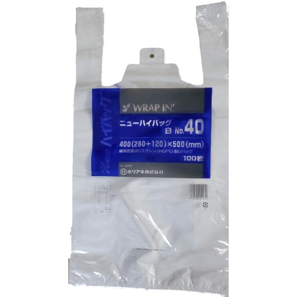 材質：HDPE厚み/サイズ：0.019m/400(280+120) x500mm＊抜群の強度＊フックに掛けて使用できるブロックタイプです。