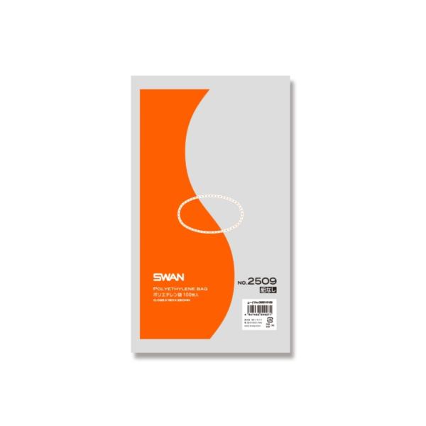 材質：LDOE厚み/サイズ：0.025x幅150x高250mm重量：1.587g/枚＊吊り下げ用の紐は付いておりません。