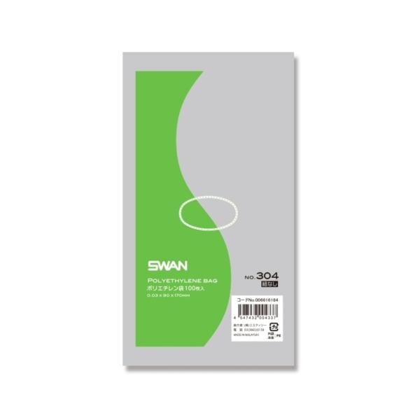 材質：LDPE厚み/サイズ：0.03x90x170mm重量：0.788g/枚＊厚み30ミクロンと一番スタンダードなシリーズです。＊吊り下げ紐は付いておりません。