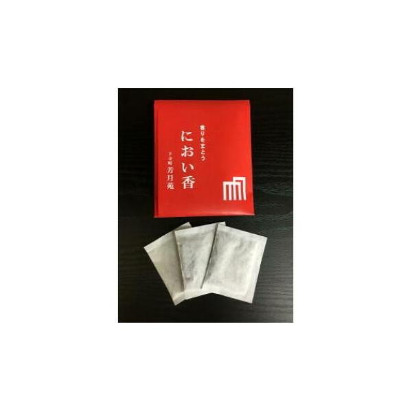 当店のオリジナル商品です。白檀・桂皮・丁子・かっ香・安息香・龍脳などの天然原料をシンプルにあわせ、伽羅をイメージした上品でやわらかい香りです。・メーカー／芳月苑・内容量／紙袋詰 3袋■レターパック対応について■※ご注文画面で配送方法『レター...