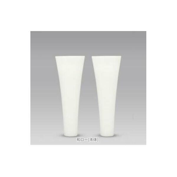 使いやすいカートリッジローソク。和ろうそくのような美しいフォルムのお灯明ですが、材質は熱に強いロウ（ハードワックス）で出来ており、本当のろうそくに近い質感です。使い終わったらカップごと交換するだけですから燭台の掃除などの手間がありません。注...