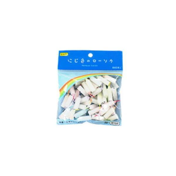 ７色カラフルで可愛いろうそく。ノベルティにもおすすめです。燃焼時間も約10分で消えるので安全です。・メーカー／東亜ローソク・サイズ(約)／直径7.8mm×高24mm・燃焼時間(約)／10分・内容量／約60本入・化粧箱／袋入■レターパック対応...