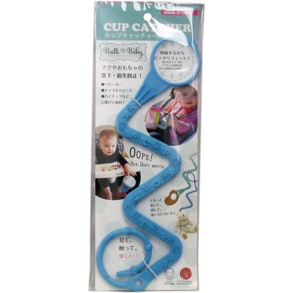 【使用方法】(1)マグをキャッチャーリングに通し、ぴったり外れない位置にはめます。(2)蓋をしっかり締めて中身がこぼれないことを確認してください。(3)アジャスター部分を取り付けたい場所に巻き付け、調整穴に調整ボールを通し固定します。※長時...