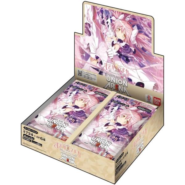 ゲーム『魔法少女まどか☆マギカ Magia Exedra』から、個性豊かなキャラクター達をラインナップ！『ブースターパック 魔法少女まどか☆マギカ』と『スタートデッキ 魔法少女まどか☆マギカ』のカードと混ぜて遊べる！ゲーム『魔法少女まどか☆...