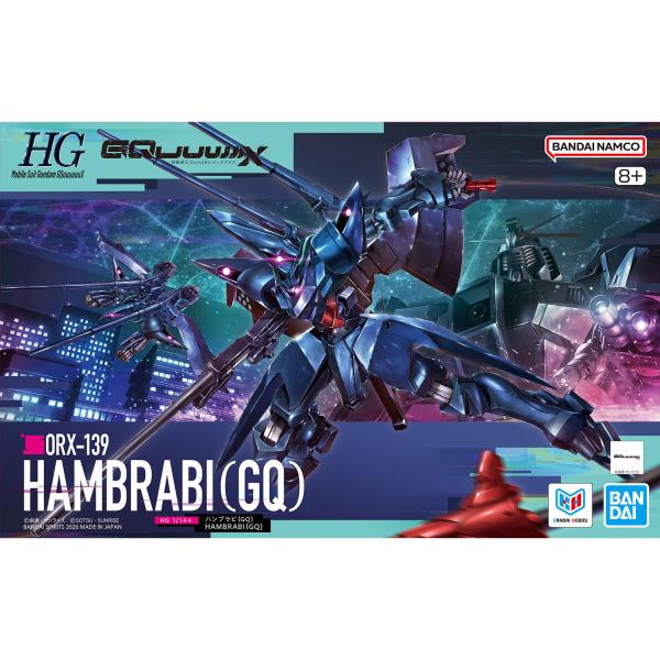 『機動戦士Gundam GQuuuuuuX』(ジークアクス)より、ゲーツ・キャパが搭乗する「ハンブラビ」をHGで立体化！■劇中の動きが再現できる可動性。■MA形態への変形を実現。■頭部のモノアイは可動式。■フェダーイン・ライフル、海ヘビが付...