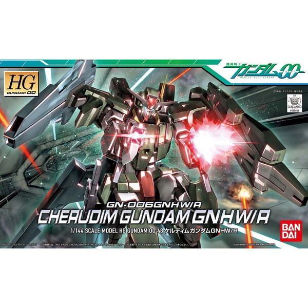■最終決戦用装備の’ケルディムガンダムGNHW/R’がHGシリーズに待望のリリース■6機の追加武装「大型ビームライフルビット」はケルディムガンダム各部に装着可能■センサー部のクリアパーツは彩色済み■シールドビットは組み合わせて肩に装備、追加...