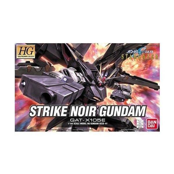 コズミックイラを舞台に繰り広げられる新たなガンダムストーリー「機動戦士ガンダムSEED C.E.73 スターゲイザー」に登場するストライクノワールガンダムをHGシリーズで商品化。新機構の股関節を取り入れ、ポージングの幅が拡大。特徴ある背中の...