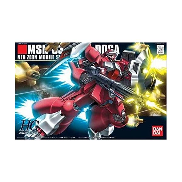 「機動戦士ガンダム 逆襲のシャア」よりニュータイプ「クェス・エア」が搭乗した赤い’ヤクト・ドーガ’がHGUCシリーズにラインナップ。肩部関節にスイング機構を採用。バインダーの「ファンネル」は着脱可能、待機・展開状態をパーツの差し替えで再現。...
