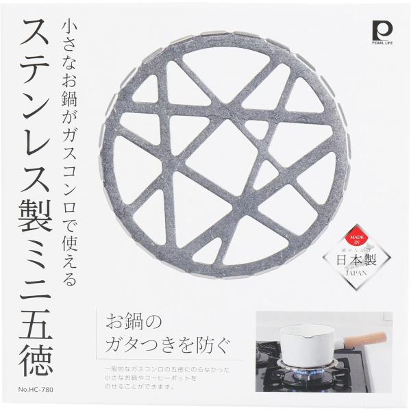 当店のアウトドア特集ページはコチラ！https://store.shopping.yahoo.co.jp/hrco/a5a2a5a6a5.html焚火台やBBQグリルでスキレットなどを使うためのゴトクになります。ちいさなお鍋のガタつきを防げ...