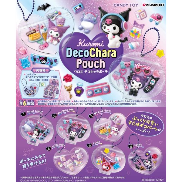 商品説明クロミのかわいいデコパーツとポーチのセット！パーツは全てぷっくり半立体?付属のポーチに入れて持ち歩けるよ！好きなパーツに入れ替えもできちゃう！商品情報詳細メーカー株式会社 リーメント(Re-ment)商品仕様■全6種■1BOX：6個...