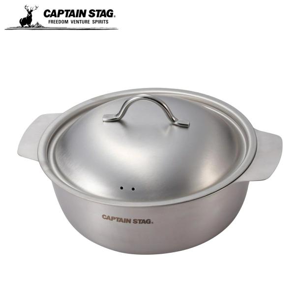 キャンプでひとり鍋。1〜2人前の鍋料理に最適。インスタントラーメンや鍋焼きうどんを作ってそのまま食卓に。丈夫で錆びにくいステンレス製。ご家庭でも使えます。製品サイズ:(約)幅235×奥行195×高さ125mm寸法:18cm満水容量:1.4L...