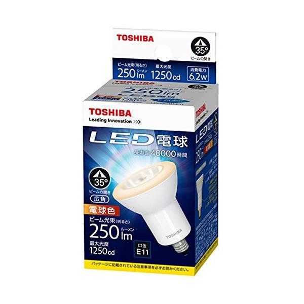 長期保管在庫となっております為、外装パッケージに擦れ・破れ・シールはがし跡などがございます。ご理解頂いた上でのご購入宜しくお願い致します。「商品情報」ムラの少ないきれいなスポット光を実現 配光:広角35度「主な仕様」外径5.0×全長6.6c...